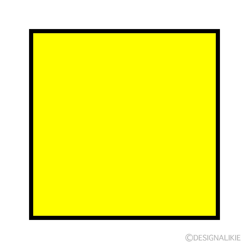 Square Shape EPuzzle Photo Puzzle